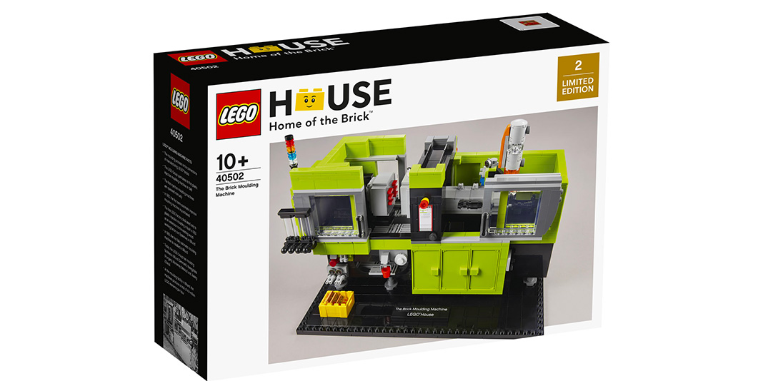 40502 The Brick Moulding Machine : le nouveau set exclusif de la LEGO ...