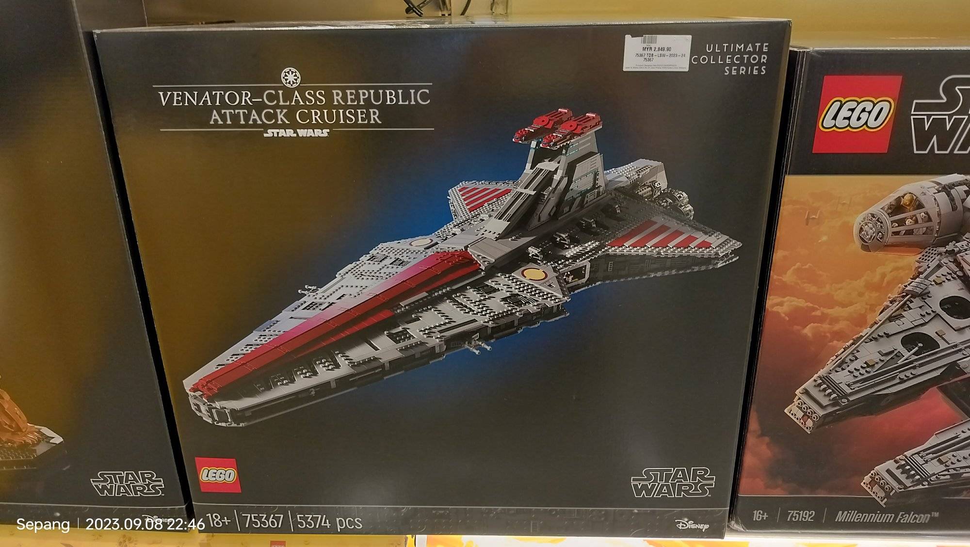 LEGO Star Wars UCS 75367 Venator-Class Republic Attack Cruiser ...